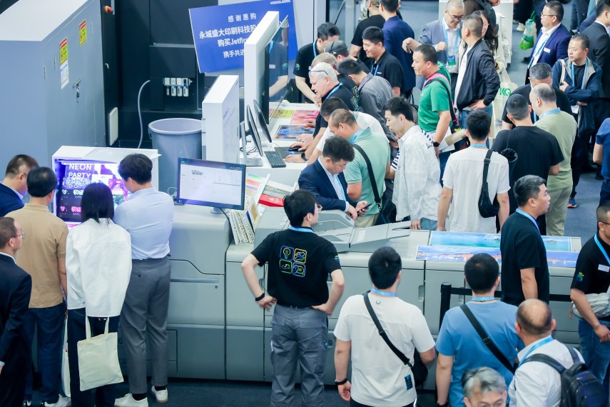 That was CHINA PRINT 2025 | HEIDELBERG