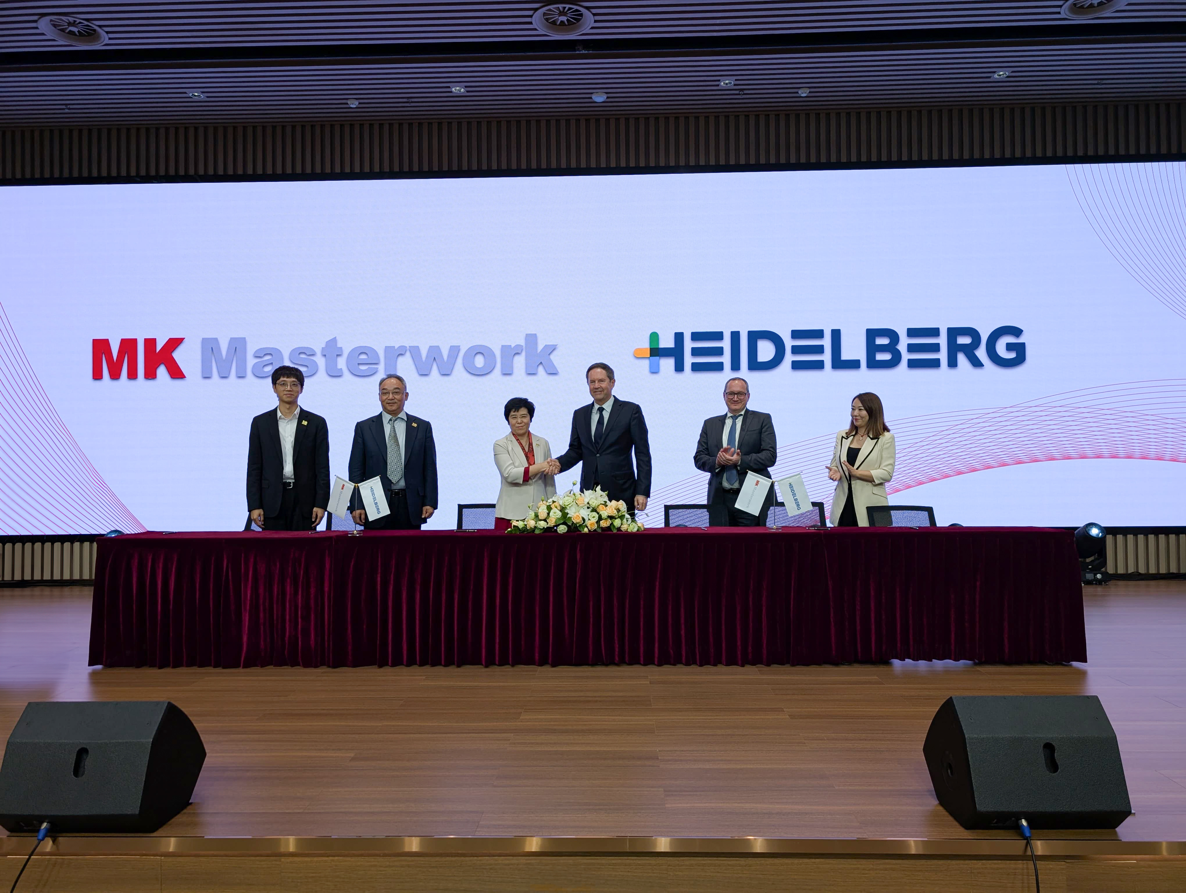 Press Release (Data Sources) | HEIDELBERG