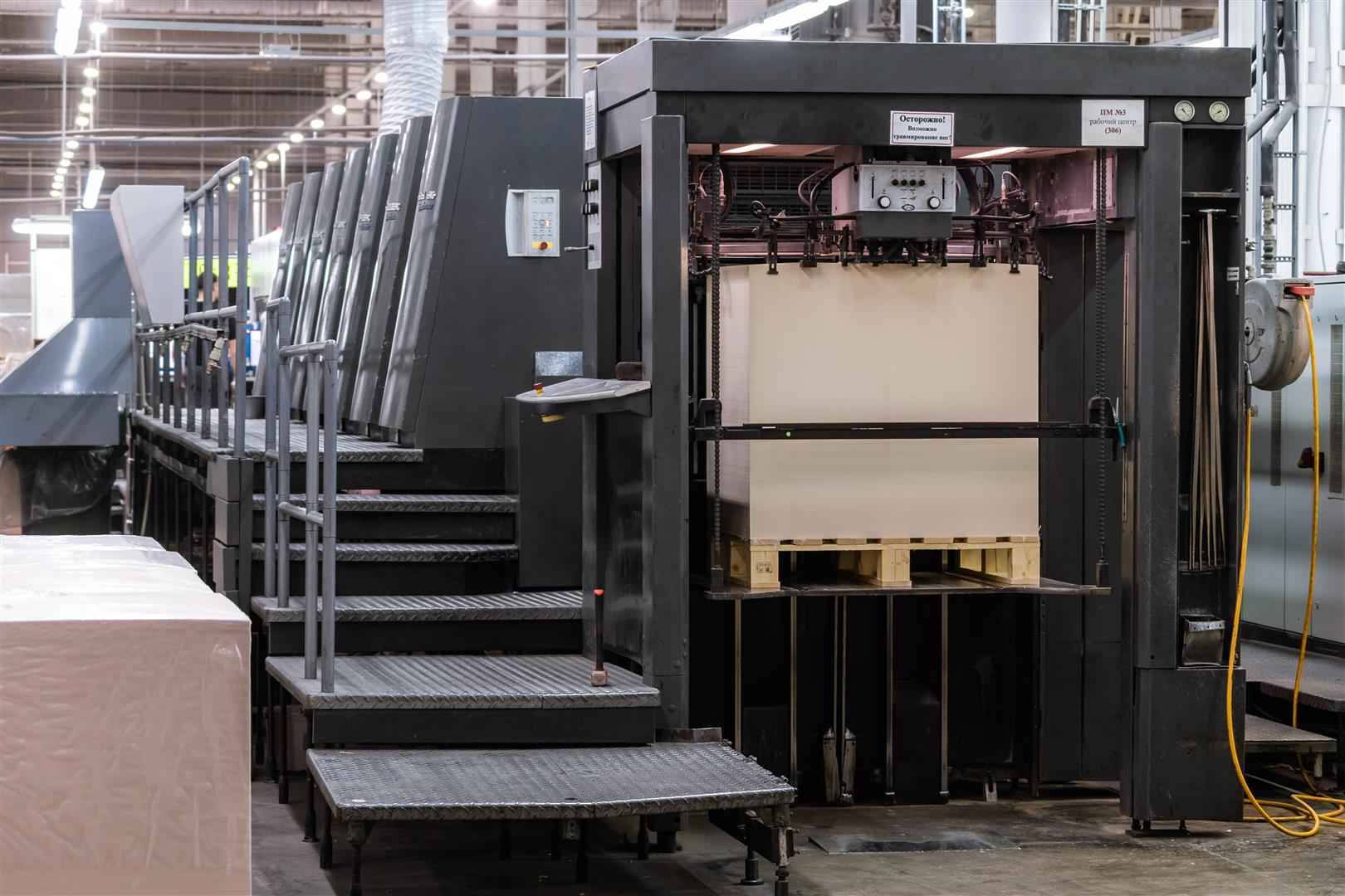 Press Release | HEIDELBERG Australia & New Zealand