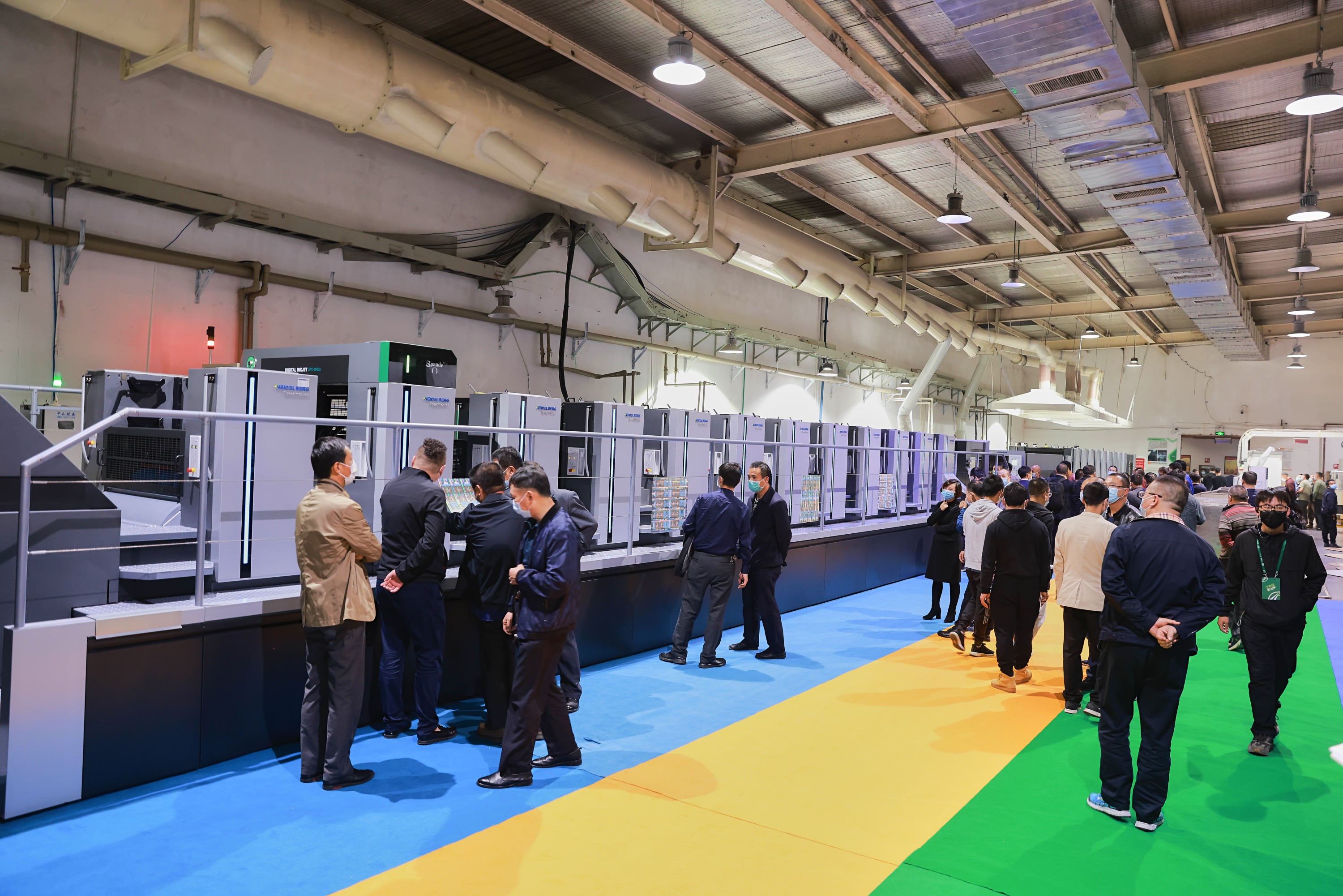 Press Release | HEIDELBERG