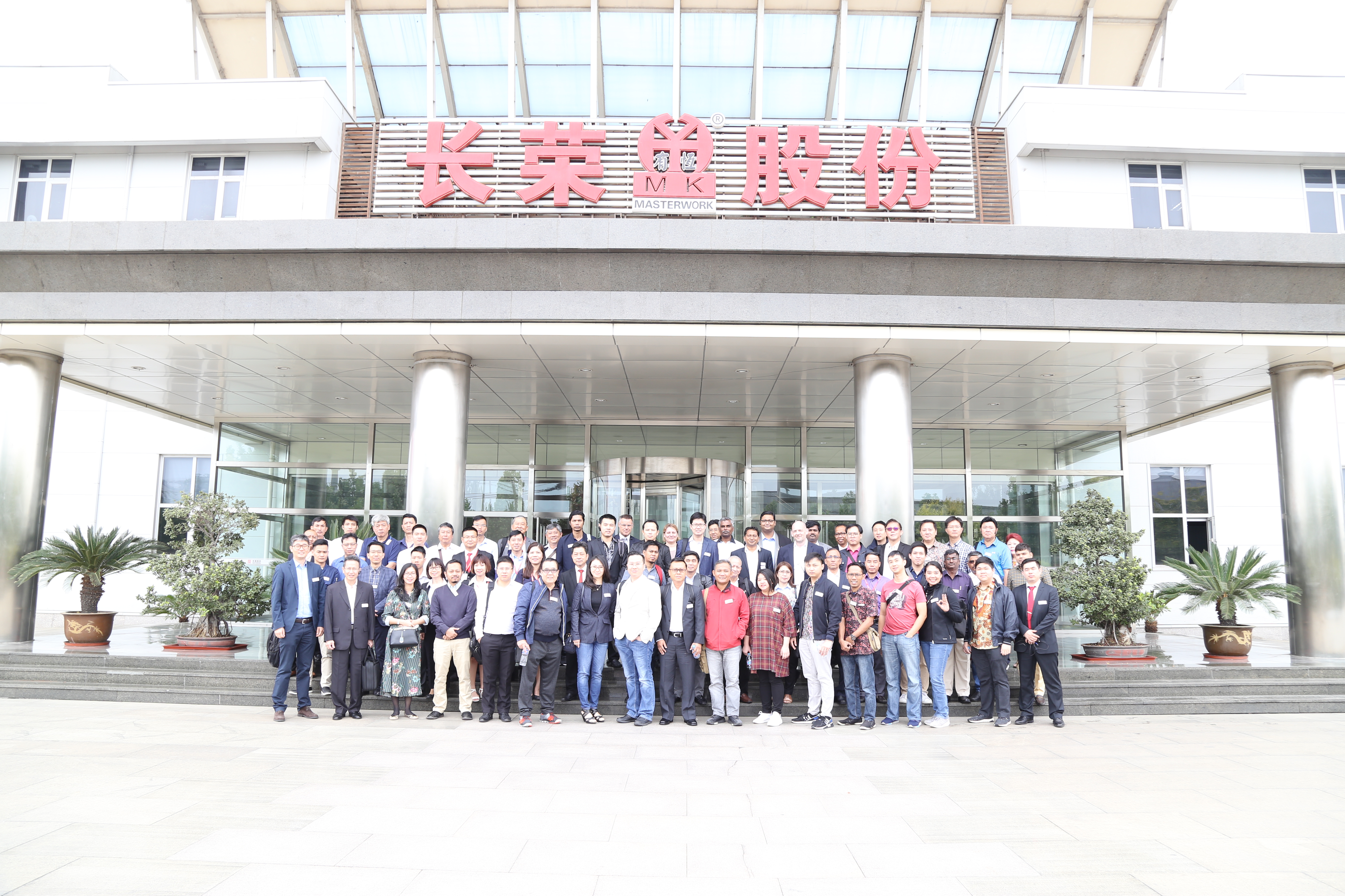 Press Release | HEIDELBERG