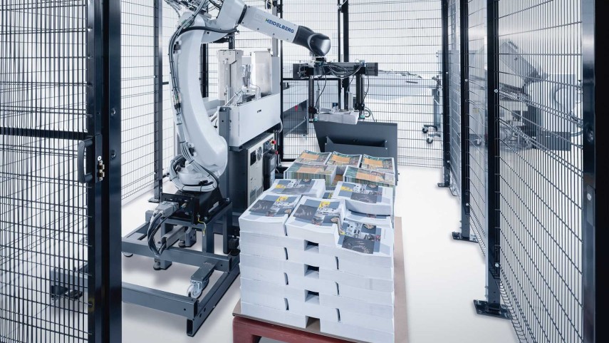 折页机 | HEIDELBERG (中国)