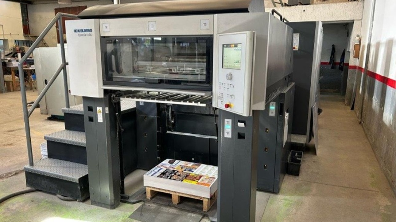 Speedmaster CX 75-4. | HEIDELBERG