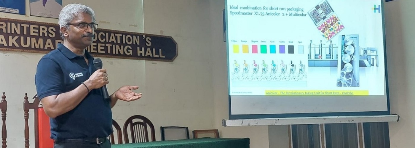 Our press releases | HEIDELBERG India